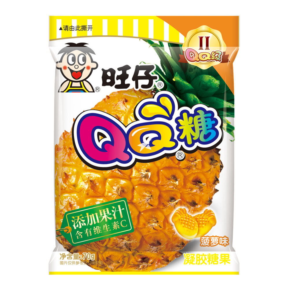 ONLINE SPECIAL 10x CASE Of WANT WANT QQ Candy Pineapple Flavour 70g RRP ...