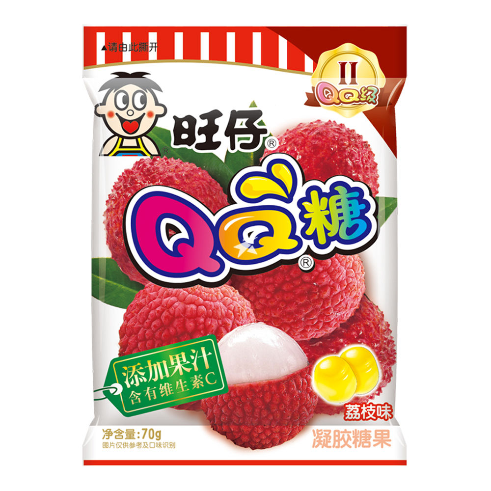 ONLINE SPECIAL 10x CASE Of WANT WANT QQ Candy Strawberry Flavour 70g ...