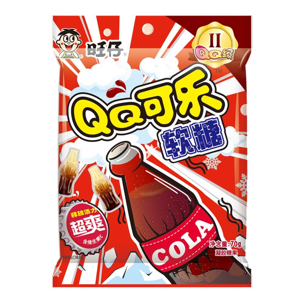 ONLINE SPECIAL 10x CASE Of WANT WANT QQ Candy Strawberry Flavour 70g ...