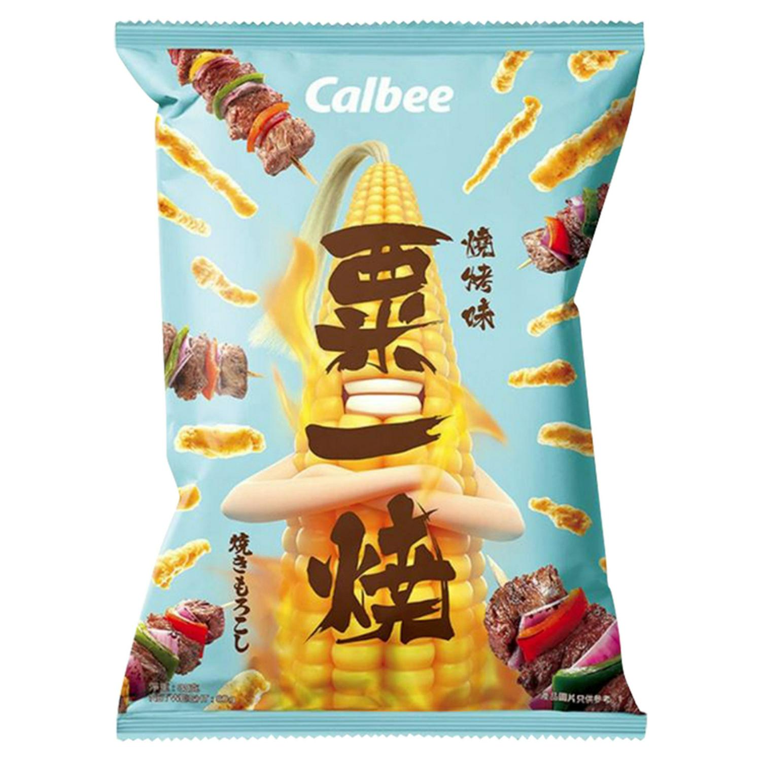 Calbee Grill A Corn Barbecue Flavoured 80g RRP £2.50 CLEARANCE XL 19p ...